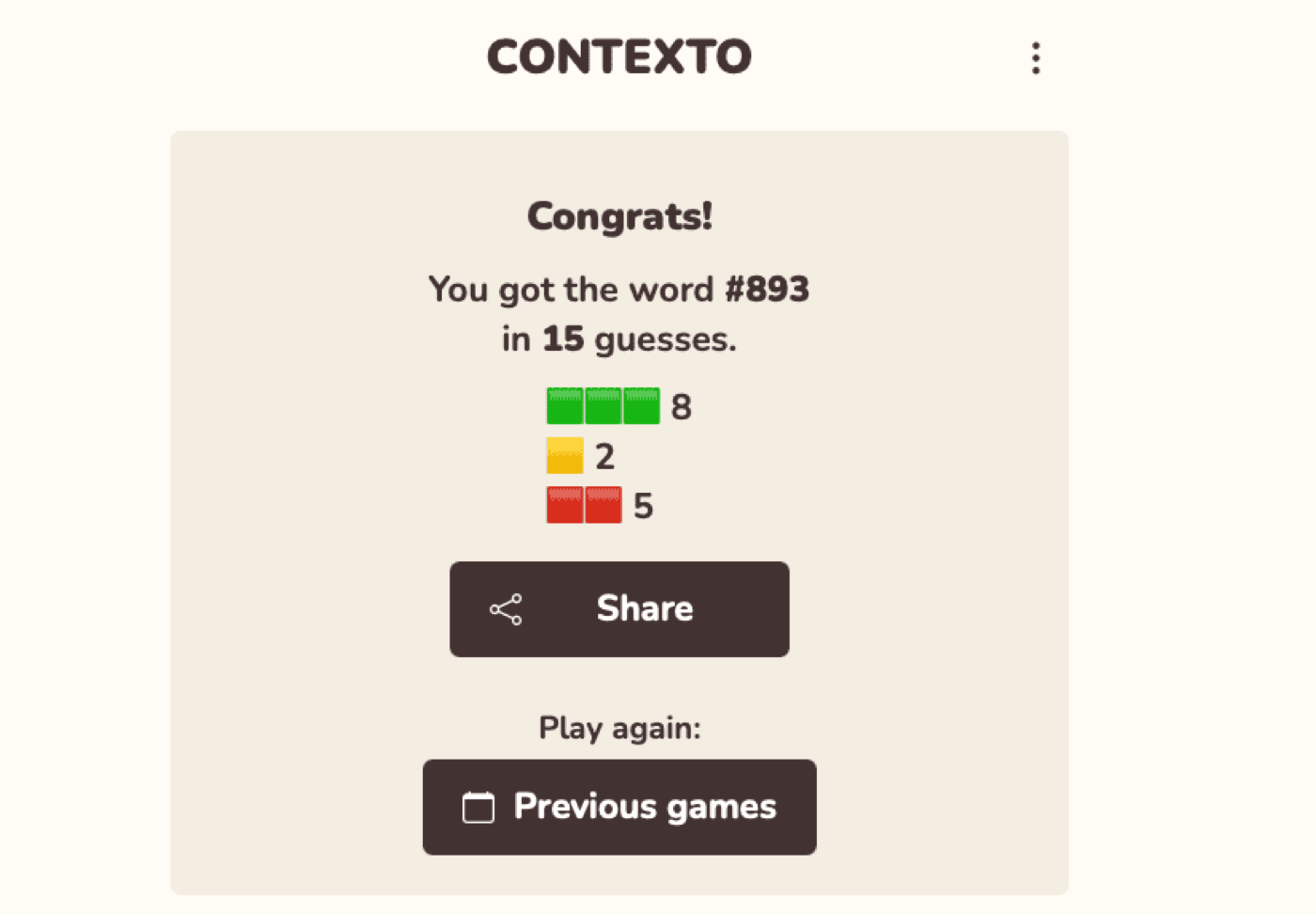 Semantic Games